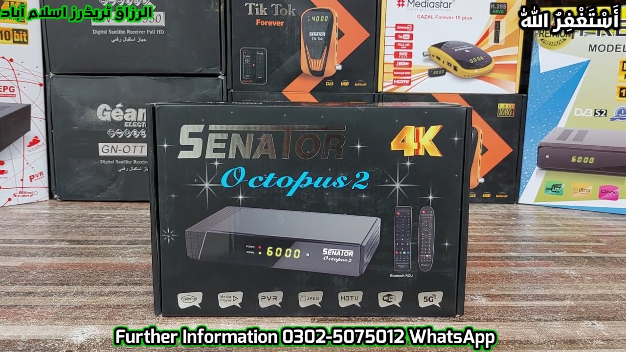 Senator Octopus 2 4K UHD STRONG Tuner Ultra Fast Unboxing and Full ...