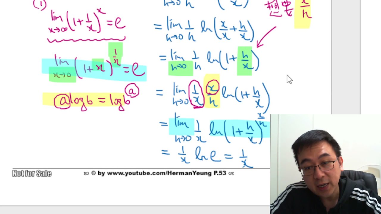 Herman Yeung - M2 Intensive Course 精讀課程 - Chapter 5E1 ((6)~(7)), 5E2 ...