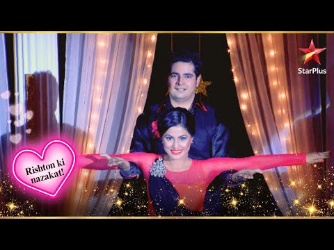 Naitik और Akshara की हुई तारीफ! | Full Ep. 1259 - 1263 | Yeh Rishta Kya Kehlata Hai