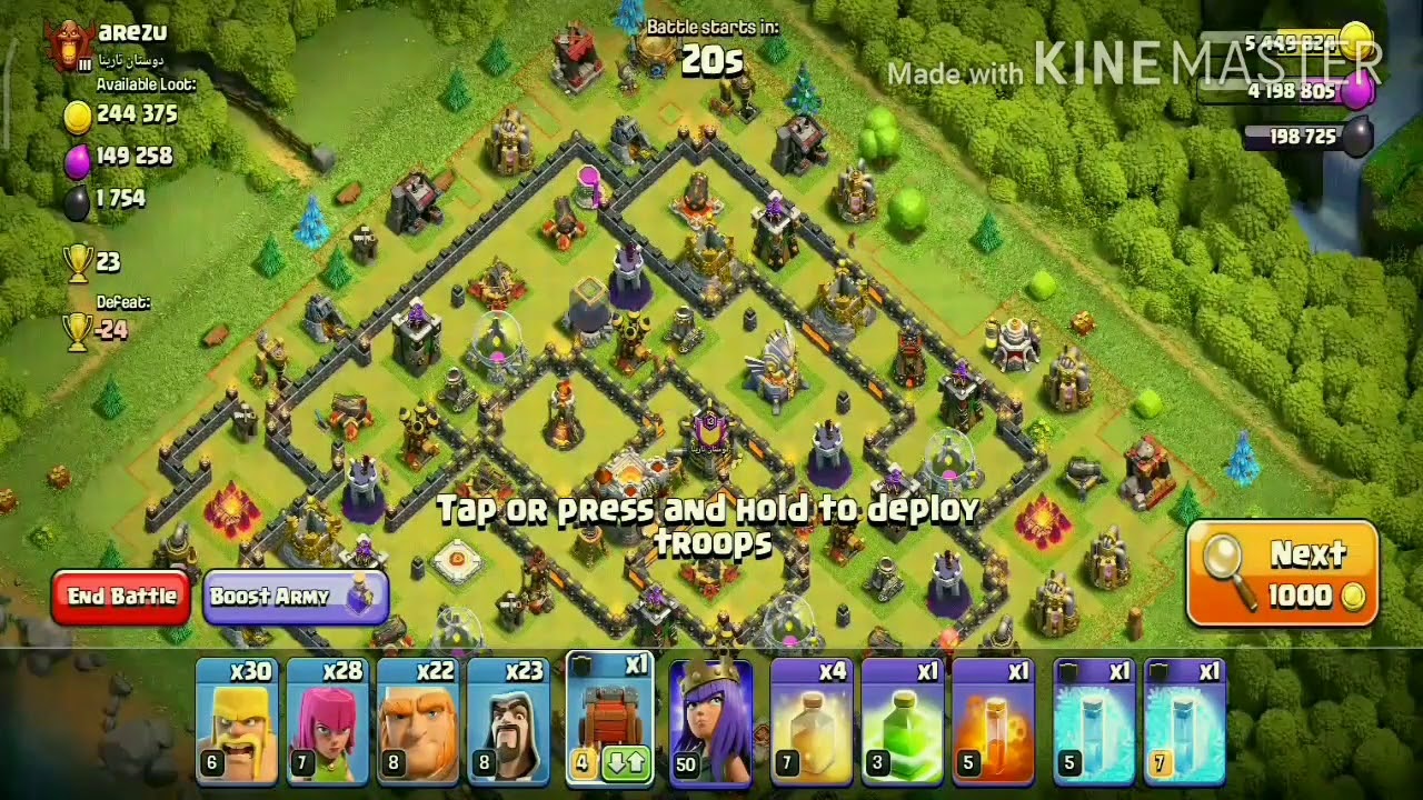 COC KA 1ST ATTACK STRATEGY 😎 - YouTube