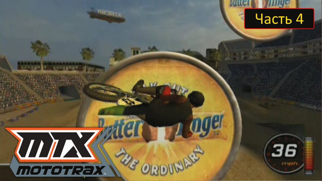 MTX Mototrax [PS2] - Часть 4 - Freestyle FMX Butterfinger - YouTube