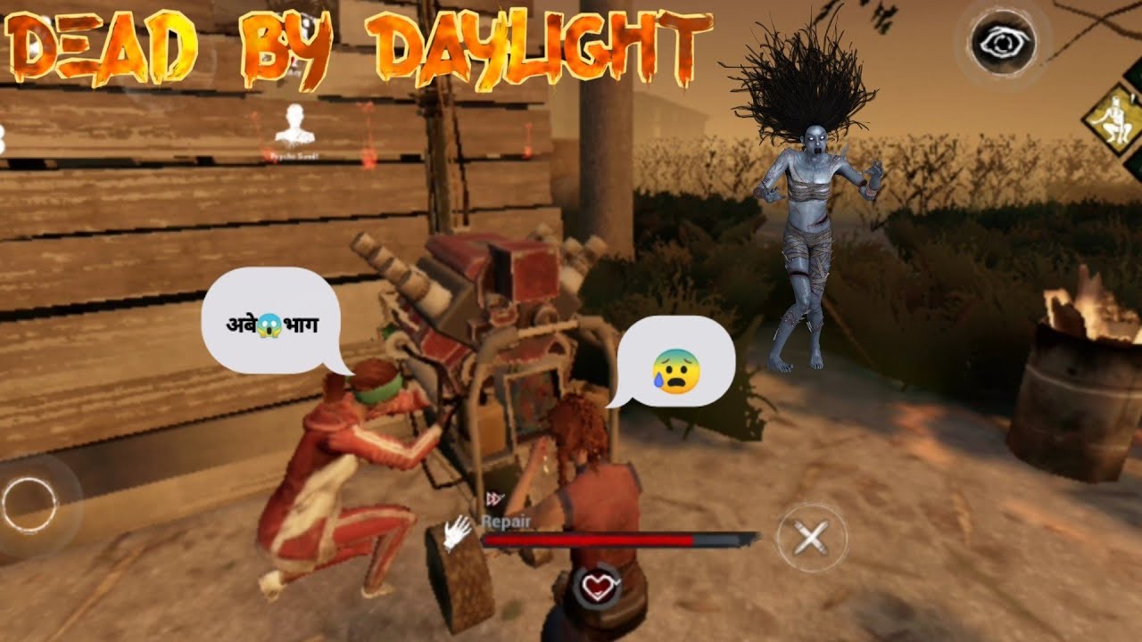 DEAD BY DAYLIGHT 😰 Gameplay ! - YouTube