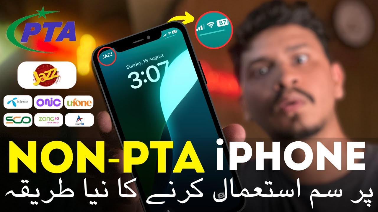 Sim Working Trick on Non PTA iPhone 2024 - USE SIM IN NON PTA iPhone ...