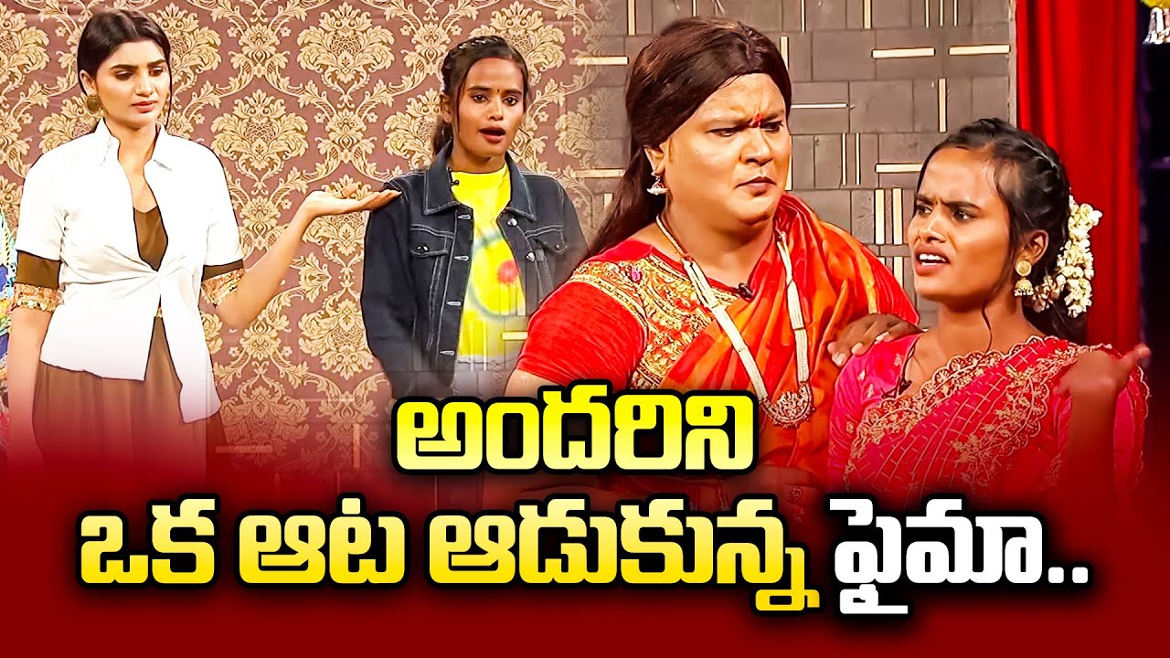 Bullet Bhaskar, Immanuel, Faima, Varsha Hilarious Comedy Skit | Extra ...
