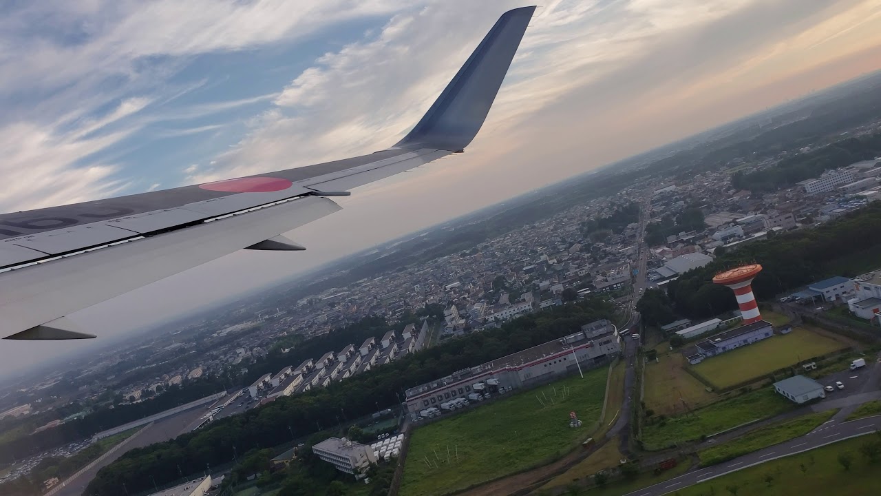 Japan Airlines flight 745 takeoff Tokyo Narita to Manila 06/24/18 - YouTube