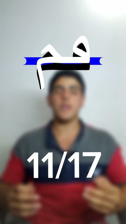 میانگین معدل دانش آموزای کشور Youtube