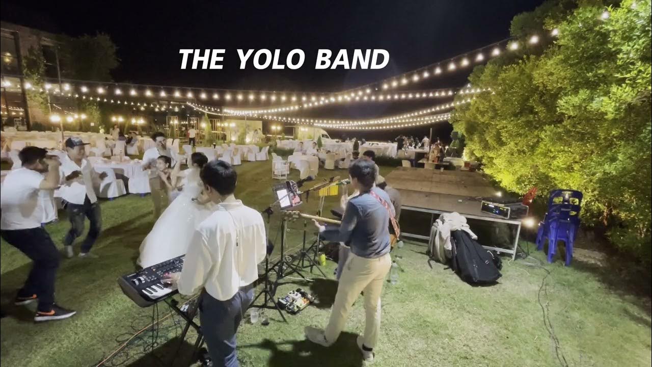 THE YOLO BAND - คอพับ พับ พับ พับ - YouTube