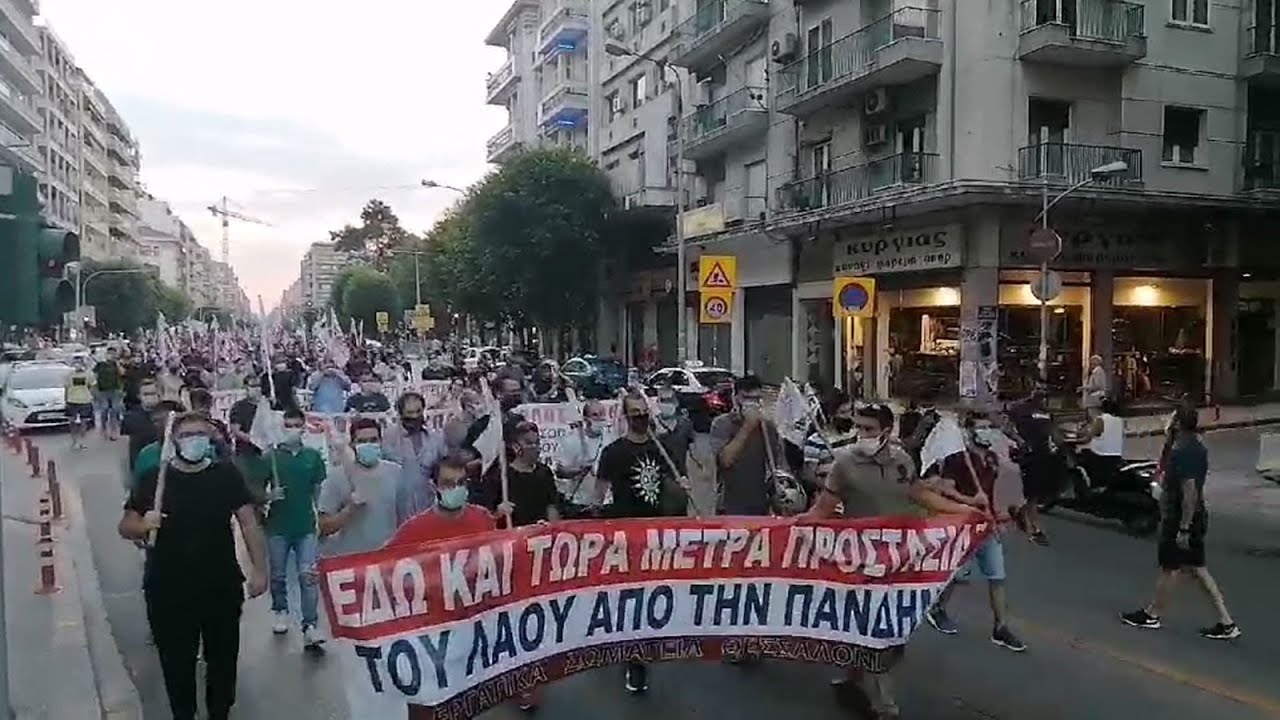 ΠΛΑΝΑ ΑΠΟ ΤΗ ΣΥΓΚΕΝΤΡΩΣΗ ΤΩΝ ΣΩΜΑΤΕΙΟΝ ΣΤΟ ΑΓΑΛΜΑ ΒΕΝΙΖΕΛΟΥ - YouTube