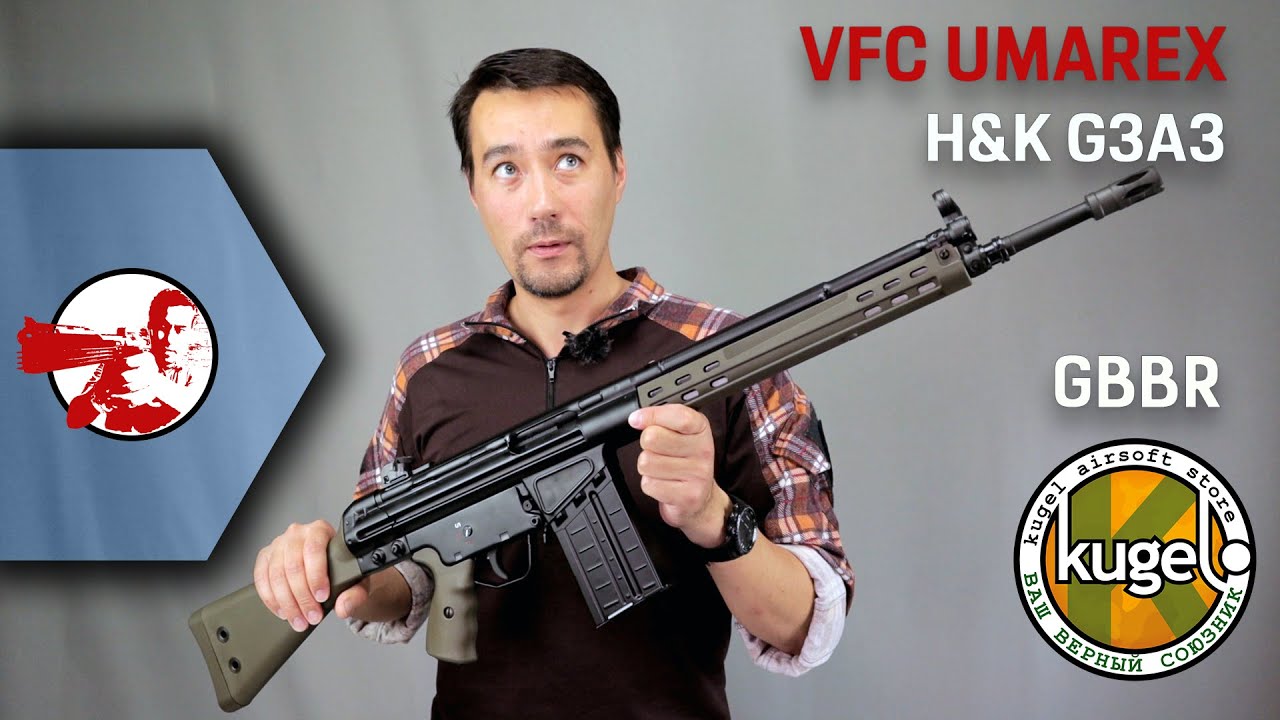 UMAREX (VFC) H&K G3A3 GBBR - YouTube