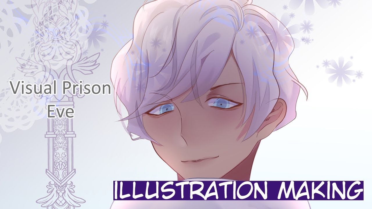 Illustration making | Eve Louise from Visual Prison - YouTube