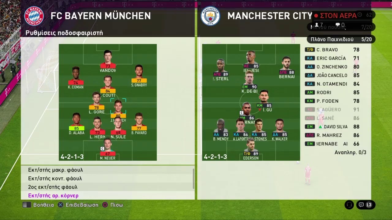 HFP vs Hellenic Front - YouTube