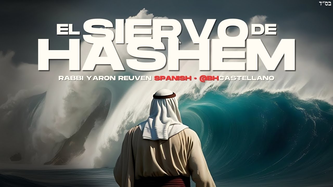 SIENDO EL ESCLAVO DE HASHEM - YouTube