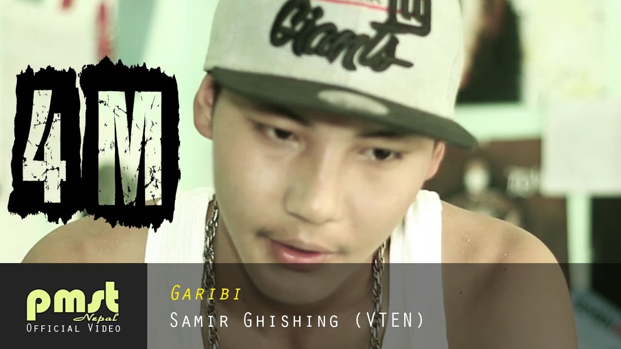 Garibi - Samir Ghishing "VTEN" (Official Music Video) - YouTube