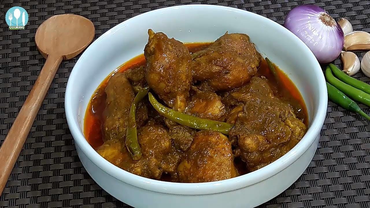 রাঁধুনি দিয়ে মুরগির মাংস কষা Radhuni Diye Murgir Mangsho Kosha Chicken Curry Bangla Recipe