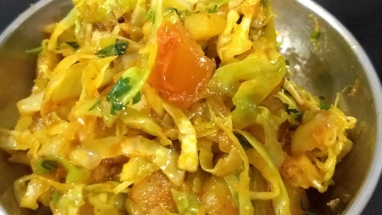 Gujarati Kobi Batata Nu Shak | Gujarati Cabbage Potato Sabji - YouTube