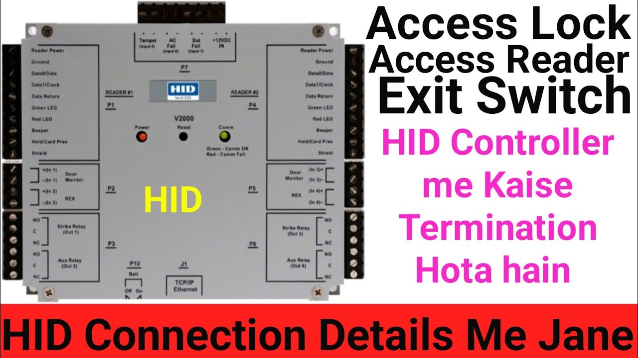 HID Controller Me Device Termination Kaise Kare? - YouTube