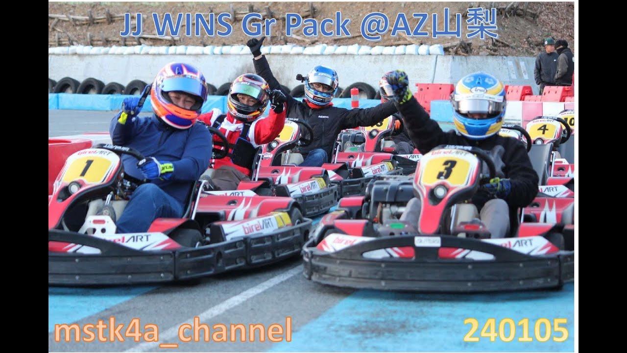240105 AZ_Yamanashi JJ WINS Gr Pack - YouTube
