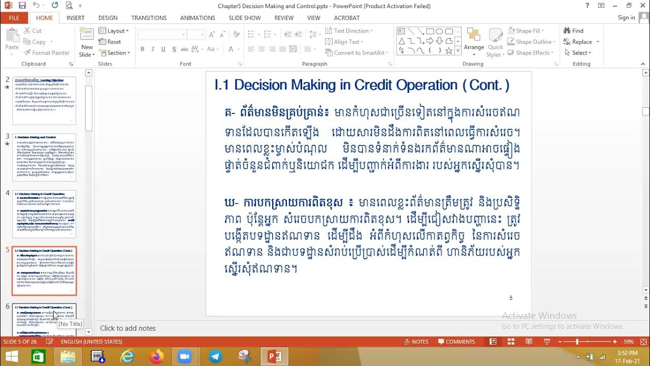 Chapter 5 1 - YouTube