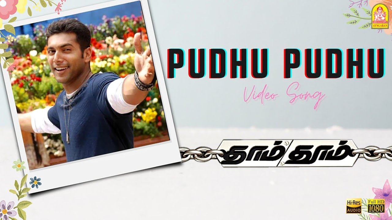 Pudhu Pudhu - HD Video Song | Dhaam Dhoom | Jayam Ravi | Kangana Ranaut ...