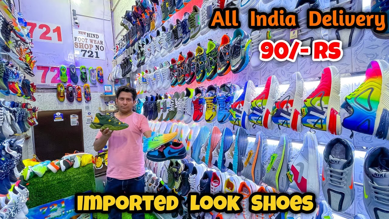 Imported look Shoes🔥😍|| Cheapest Shoes Market || New Collecting by Hind ...