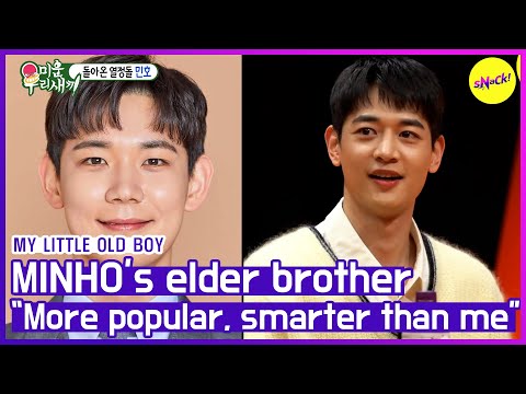 [HOT CLIPS] [MY LITTLE OLD BOY] SHINee Minho⭐ \