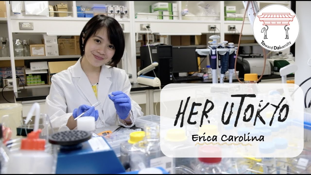 Her Utokyo Stories Erica Carolina Youtube 8501