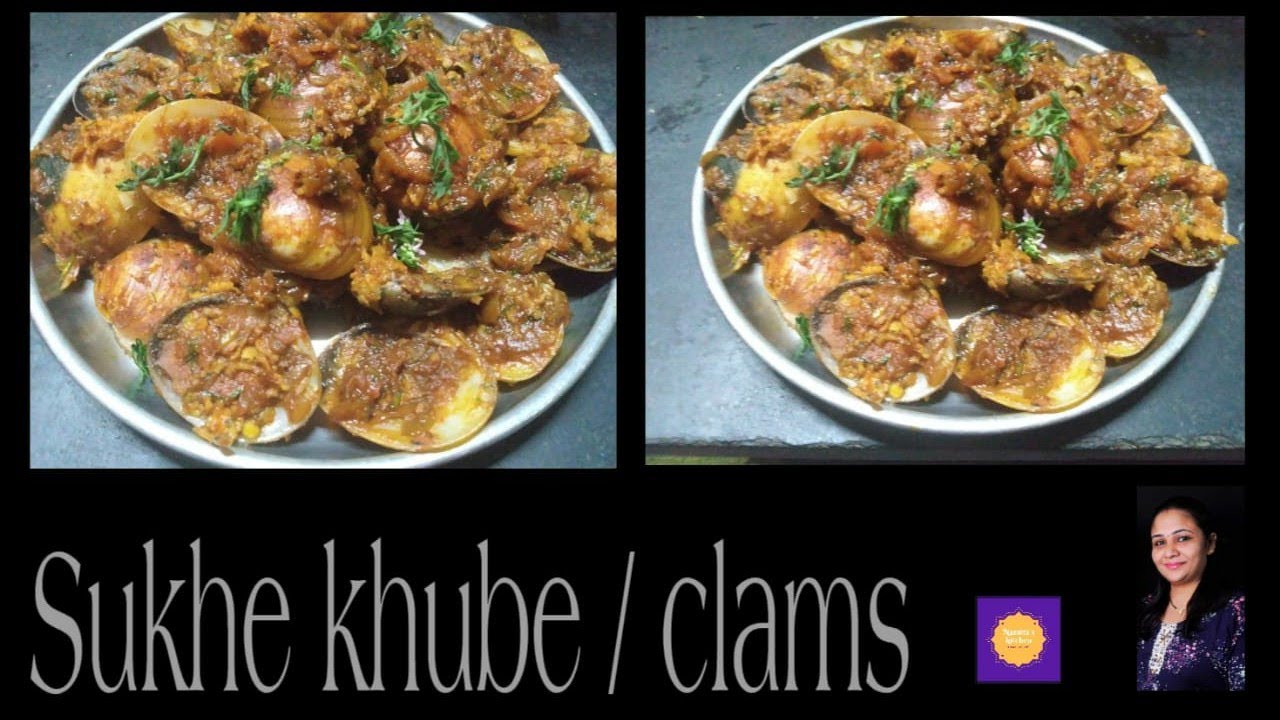 Clams Konkani Recipe at Frank Hamlin blog