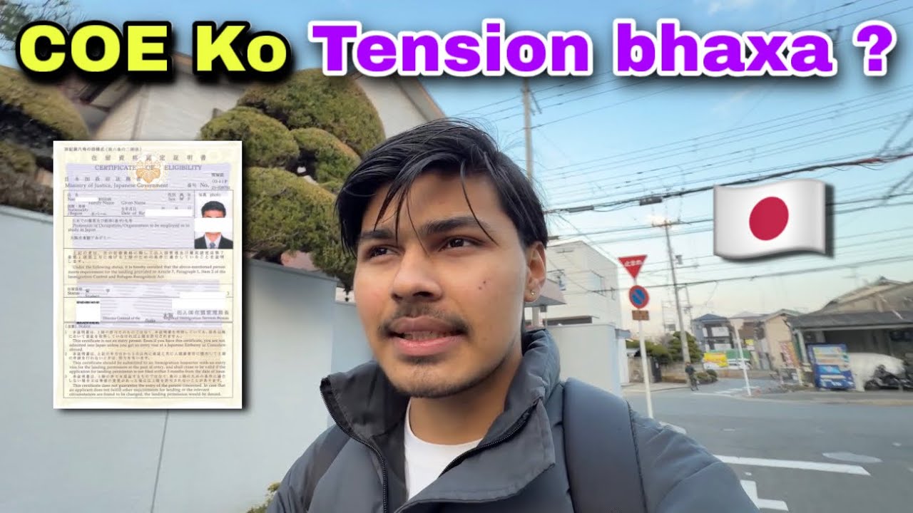 A Normal Day in Japanese School 🇯🇵 || Bigyan lama || - YouTube