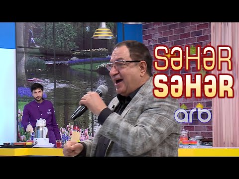 Leyli can Leyli - Cavad Rəcəbov - Canlı İfa - Səhər - Səhər