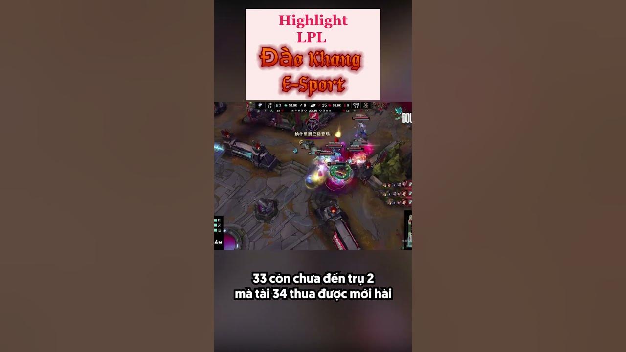 Highlight UP vs OMG - LPL - YouTube