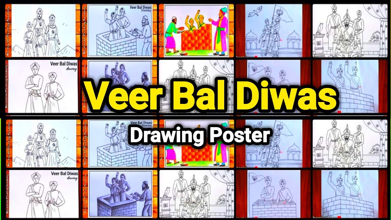 veer bal diwas drawing for competition 🙏 - YouTube