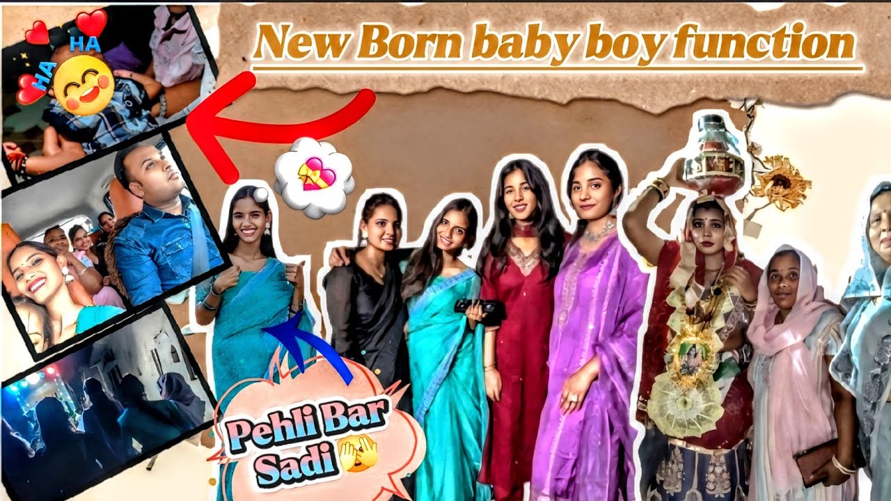 Mene pehni Saadi pehli bar🫣 | Newly born baby boy function😃 | Itz_sanju_dancer - YouTube
