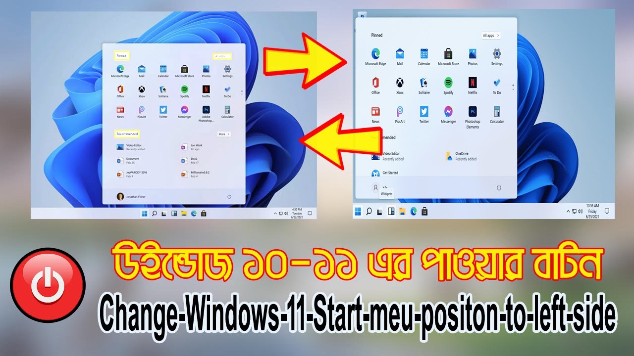 How To Move Windows 11’s Start Menu To The Left Corner - YouTube