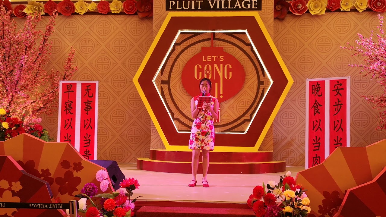 Lomba Mandarin Story Telling di Mal Pluit Village 2 Feb 2019 #5 - YouTube