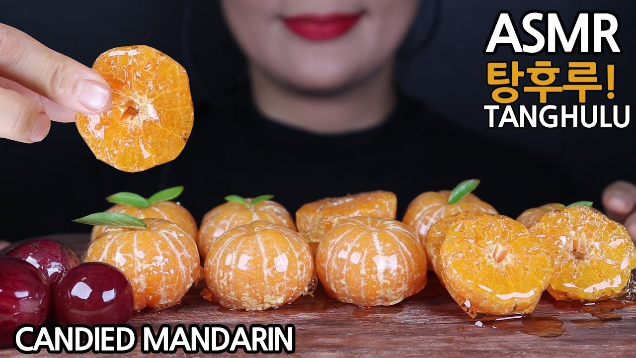 ASMR |*Tanghulu*귤 탕후루 Candied Mandarin EATING SOUNDS 탕후루이팅사운드 No ...