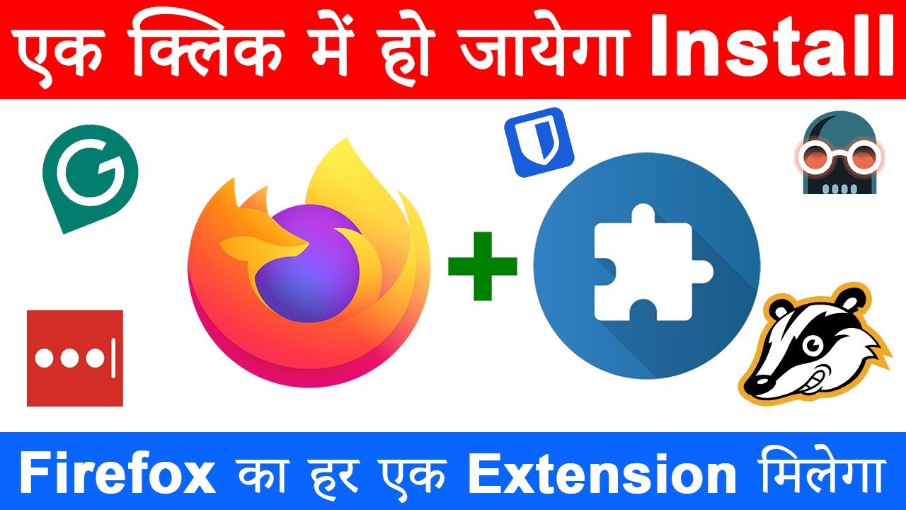How to Download Extension in Firefox? - YouTube