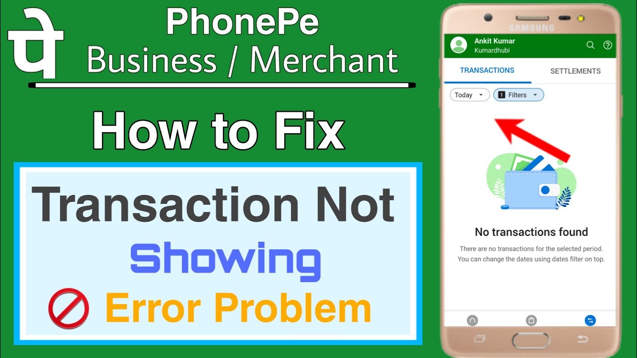 PhonePe Business Transaction History Not Showing Problem How To Fix phonepe-business-transaction-history-not-showing-problem-how-to-fix