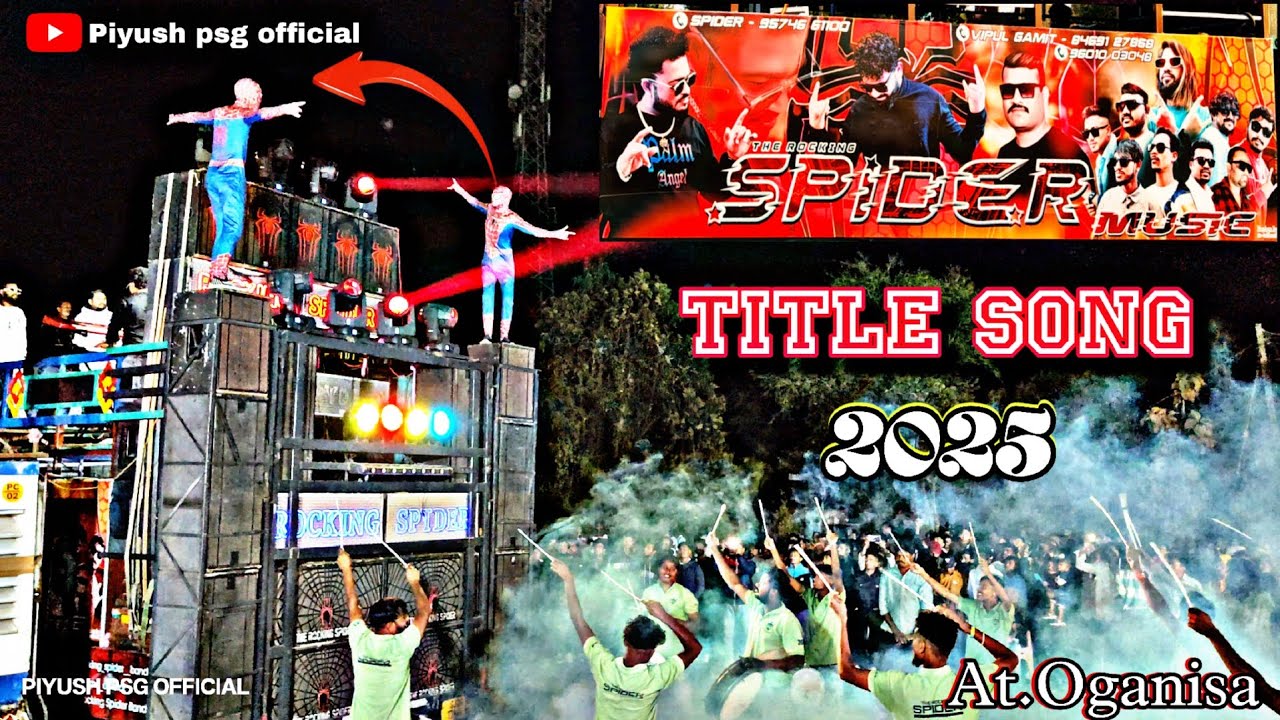 the rocking spider band title song🔊|| rocking spider band 2025 new look ...