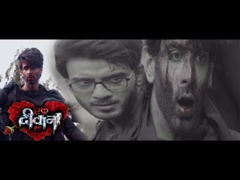 Sharanya Shattered Shiv Ki Haalat Dekhkar, Vyom Shocked Sharanya Ka Yeh Roop Dekhkar |Ek Deewana Tha