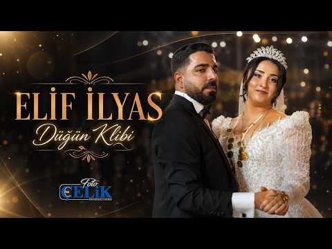 FOTO ÇELİK | ELİF & İLYAS | Düğün Klibi |  2026