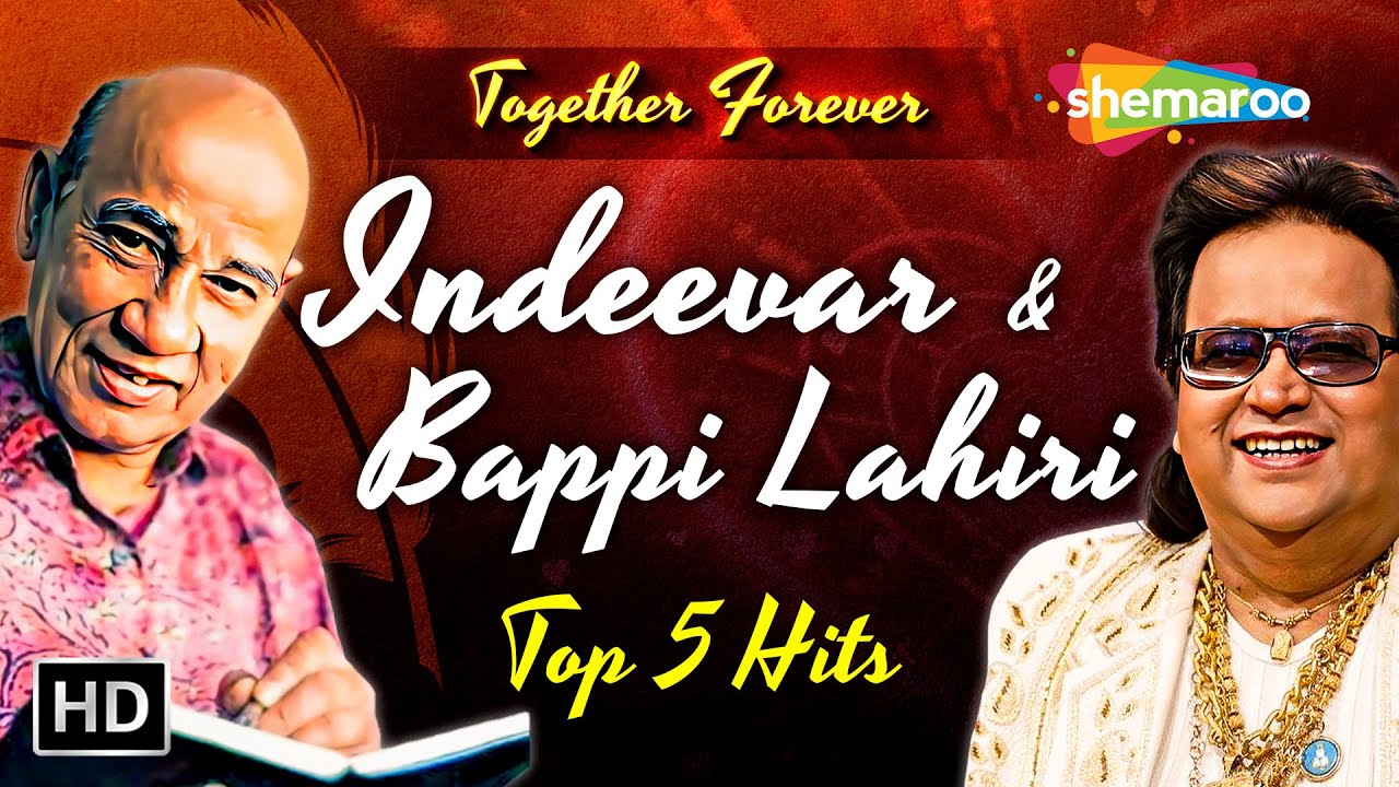 Best of Indeevar & Bappi Lahiri | Aap Jo Mere Meet | Phool Jahan Jahan ...