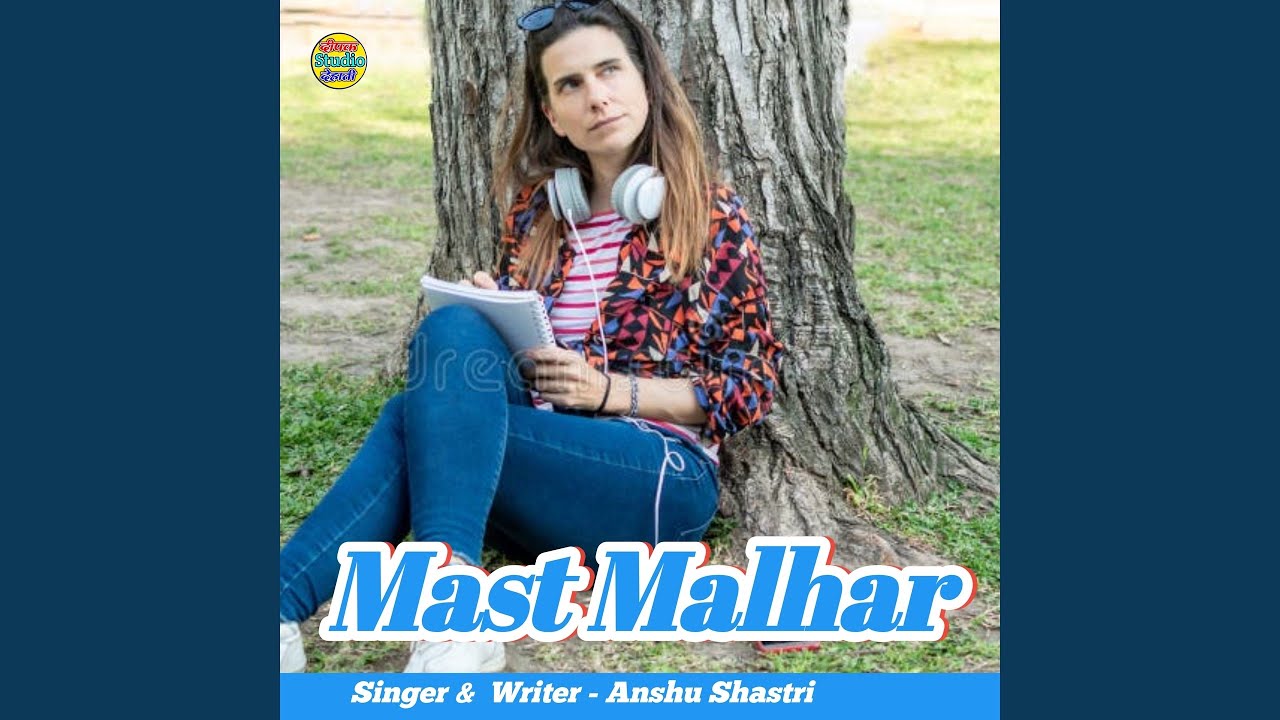 Mast Malhar - YouTube