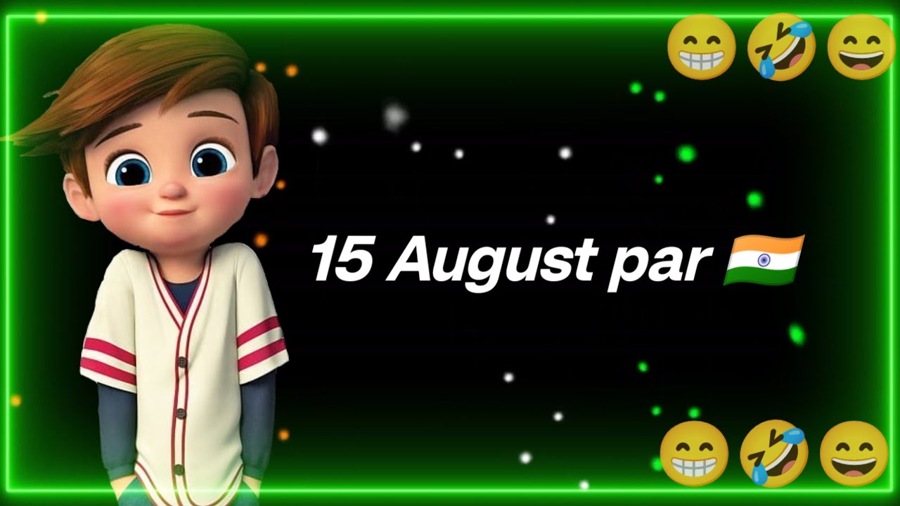15 August 🇮🇳par teacher 🧑🏻‍🏫behosh 🥴🤣 | 15 August status | 15 August ...