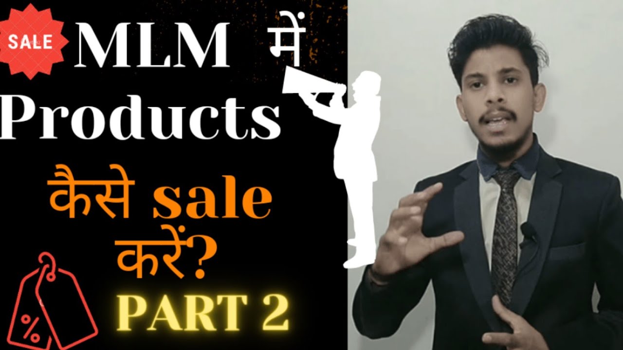 Only MLM SALES || how to sale in mlm || 4 tips for sales👍👍 - YouTube