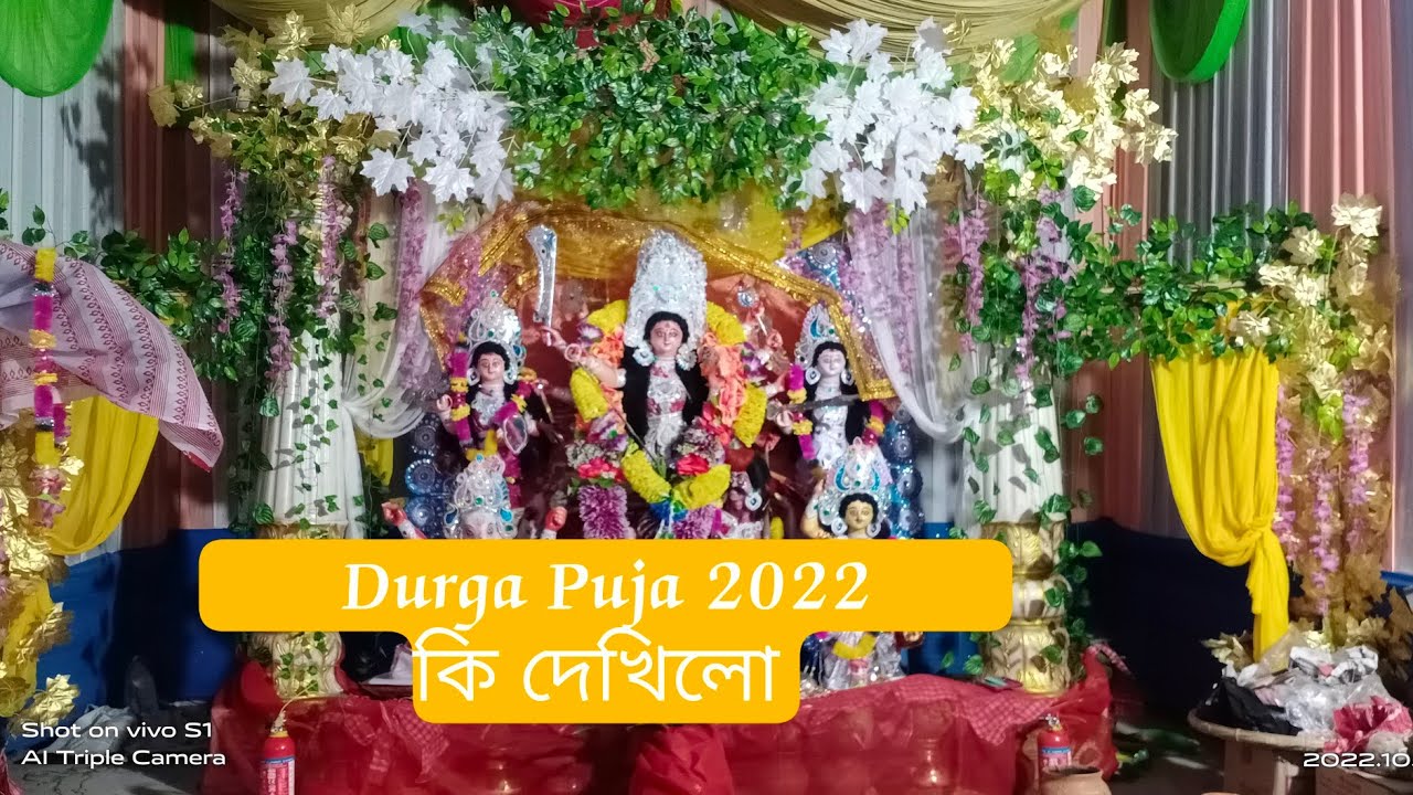 Gogamukh Durga Puja 2022//কি দেখিলো😱 @prasantasfx #assamesevlogs - YouTube