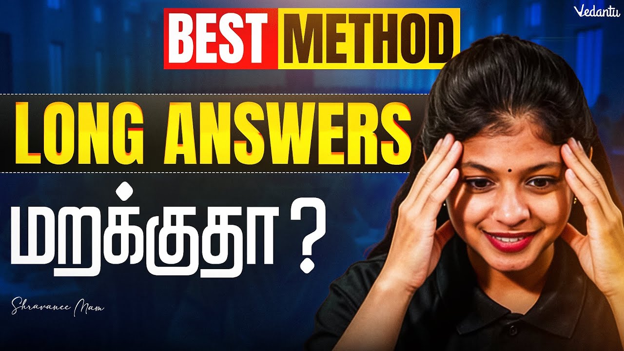 How to Remember Long Answers🤔 #longanswers #publicexam #tnstateboard # ...