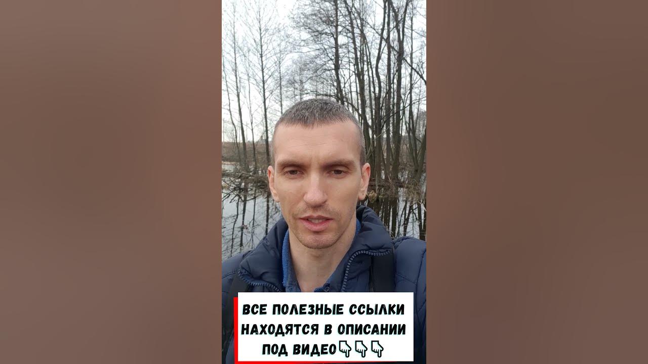 Статформа озон. Как избежать штрафа на озон? Статформа в таможню озон ...