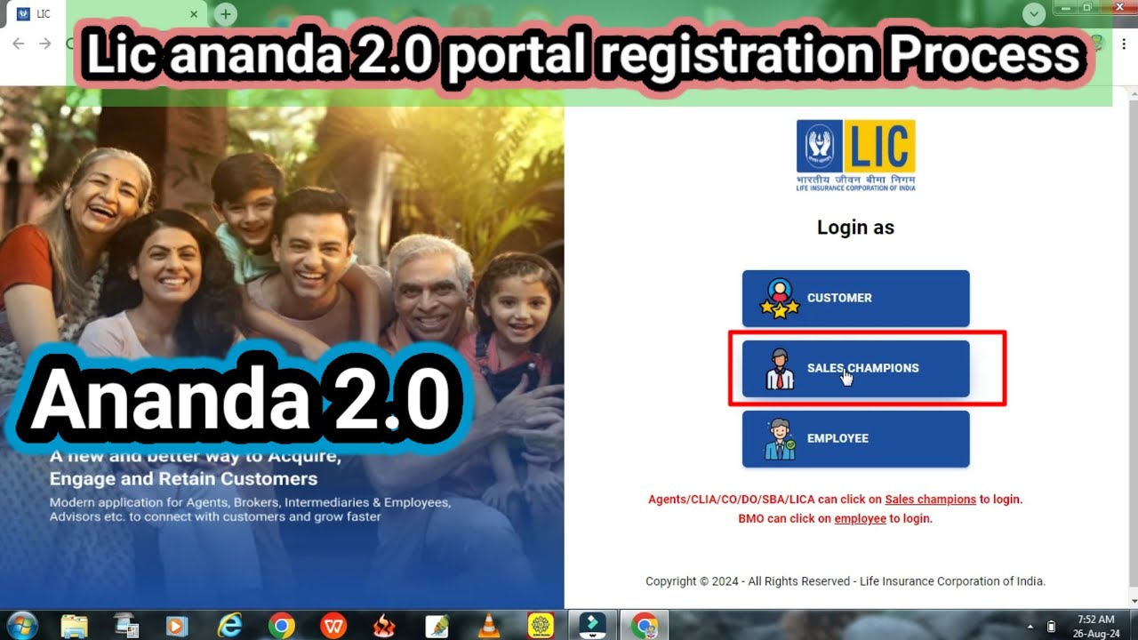 LIC Ananda 2.0 Portal Registration Process New Method || How to register LIC ananda online ...