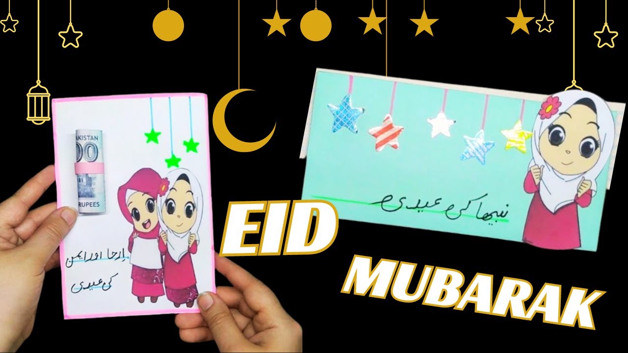 DIY! How To Make Eid Card Ideas With Eidi/Easy Envelope Making With ...