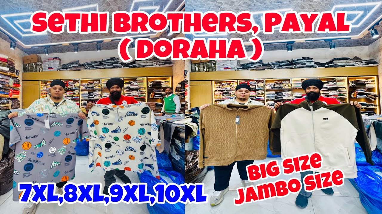 Sethi brothers store | big size tshirt 3xl 4xl 7xl 10xl jeans,lower # ...